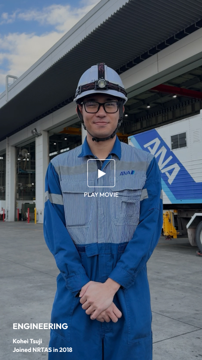Jobs | Recruit | ANA NARITA AIRPORT SERVICES Co.,Ltd.